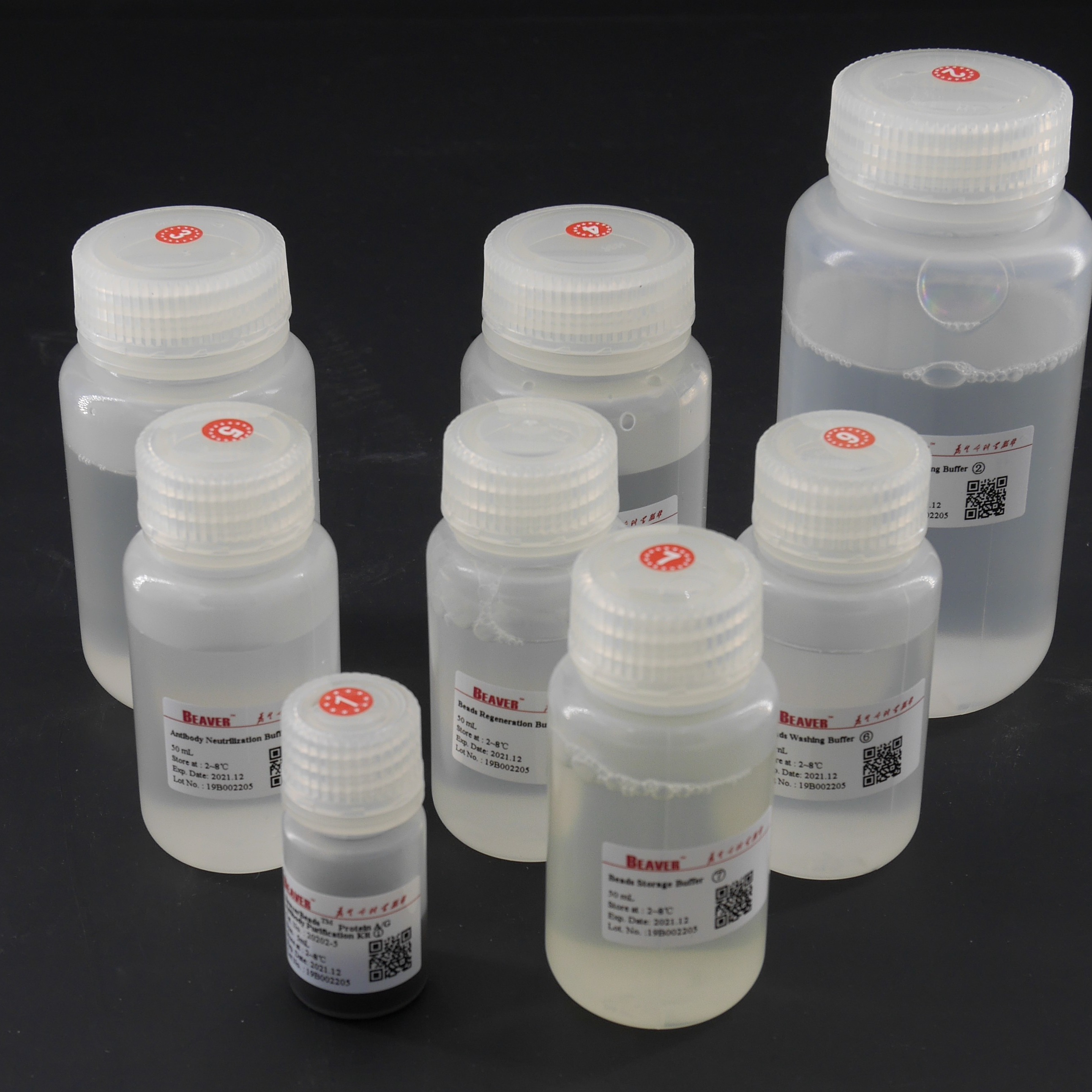 Protein A/G Antibody Magnetic Beads Protein Purification 2μm 30 mg / mL ...