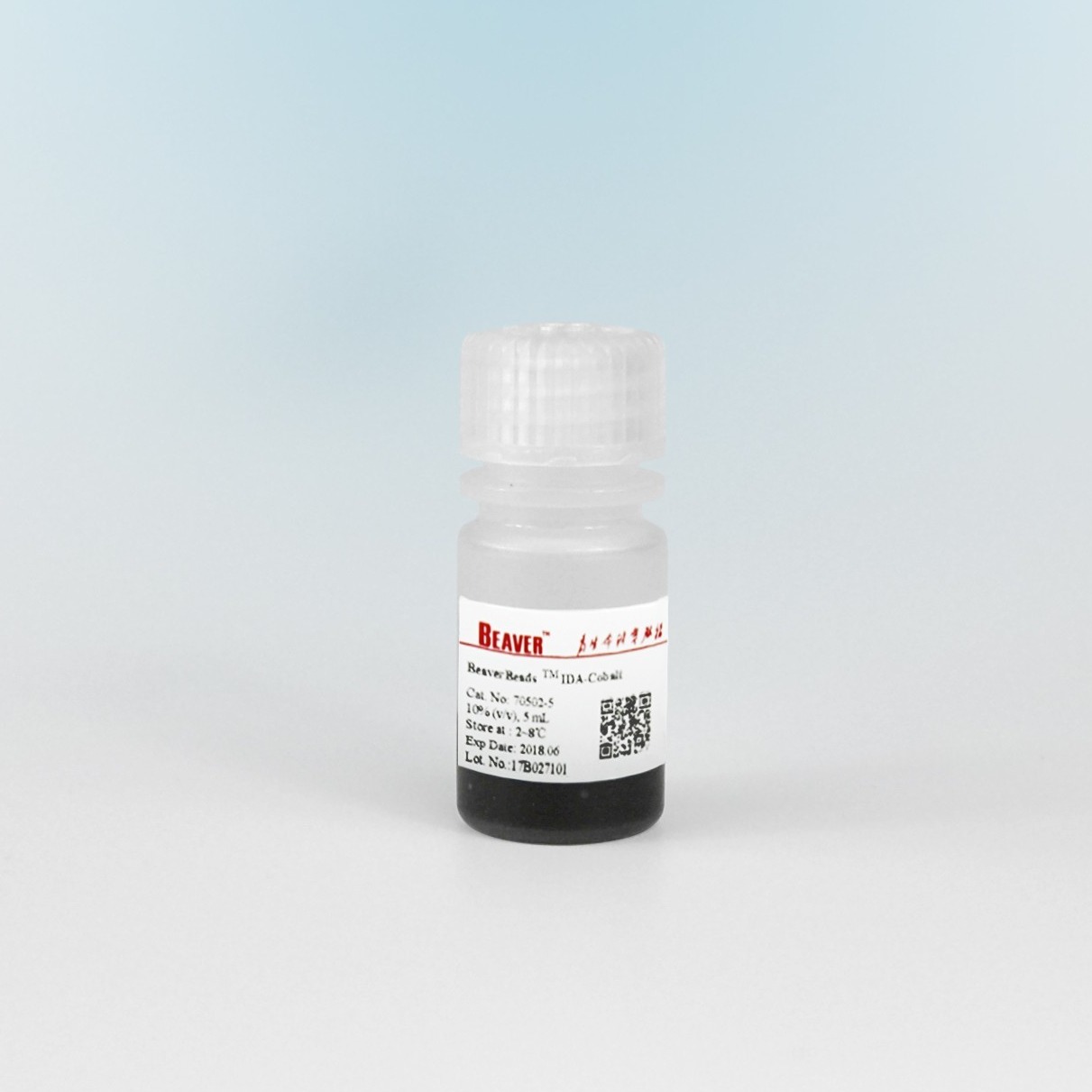His Tag Magnetic Beads Protein Purification IDA-Cobalt Magnetic Beads ...