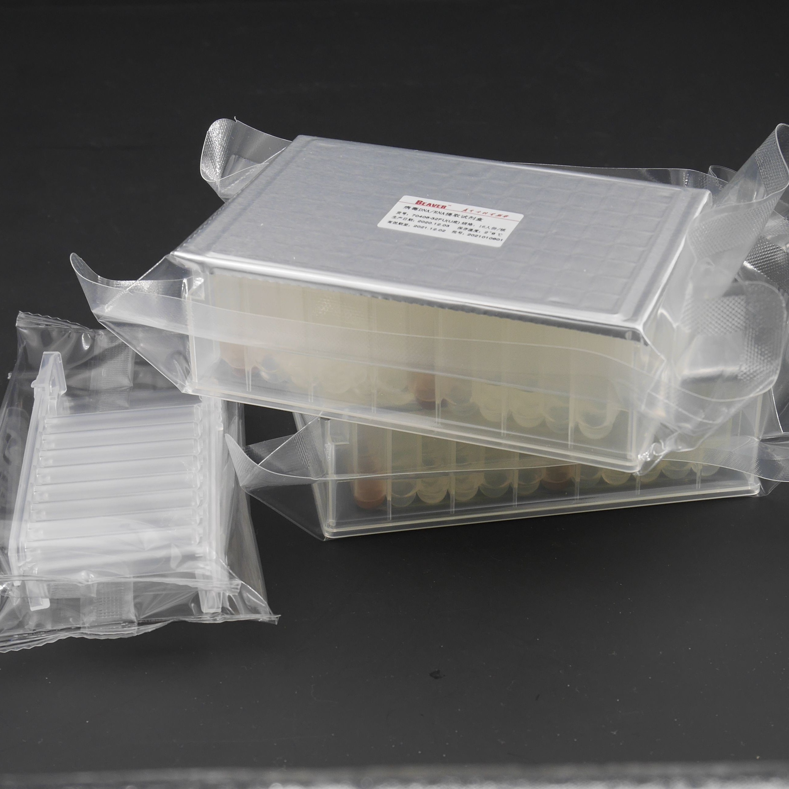 Viral DNA RNA Kit Nucleic Acid Extraction Kits Prefilled Plates 32 ...